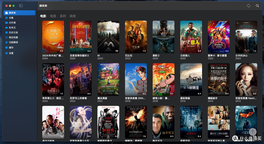 infuse替代，神级NAS播放器，Cinemore：极致流畅、多格式支持_NAS存储_什么值得买