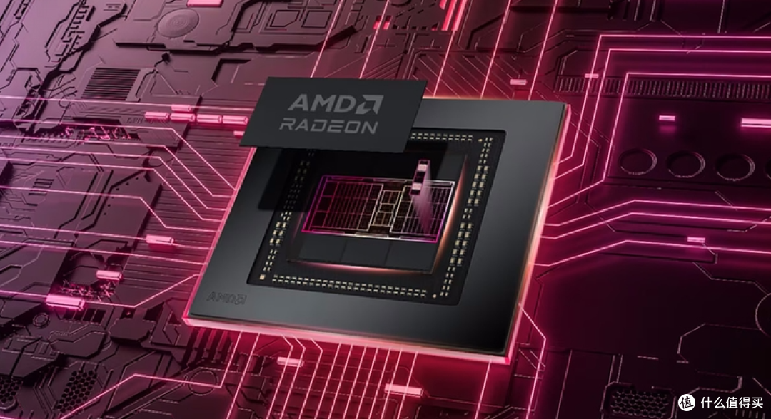 AMD下一代顶级显卡RX 10090 XT规格曝光！36GB显存，对标RTX 6090_显卡_什么值得买