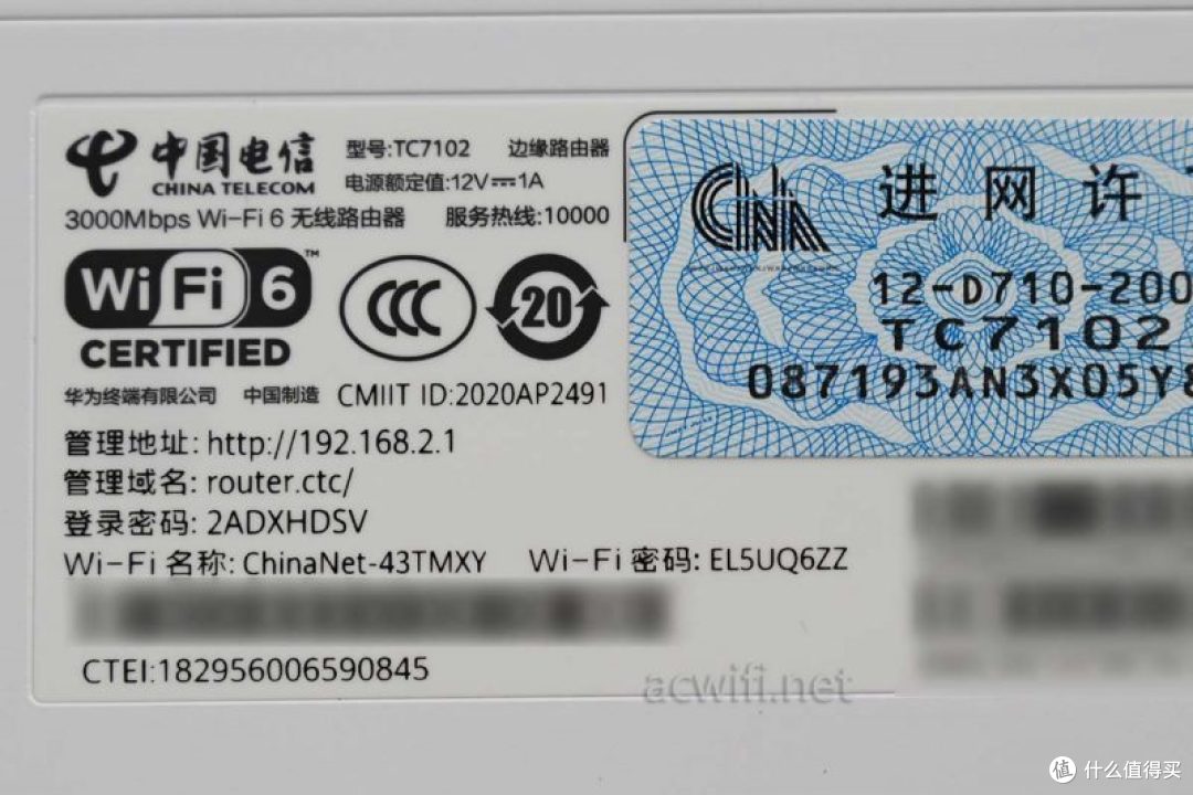 华为TC7102拆机，免费的东西就是香_路由器_什么值得买