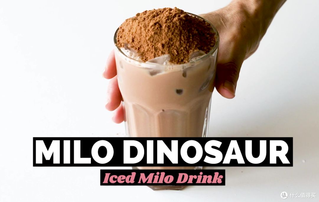 从咖啡到美禄Milo Dinosaur：解码东南亚的“甜味基因”_咖啡_什么值得买