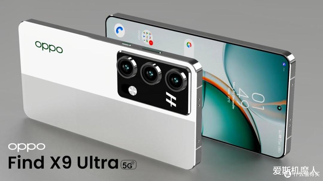OPPO Find X9 Ultra重磅曝光：这次是真旗舰！_安卓手机_什么值得买