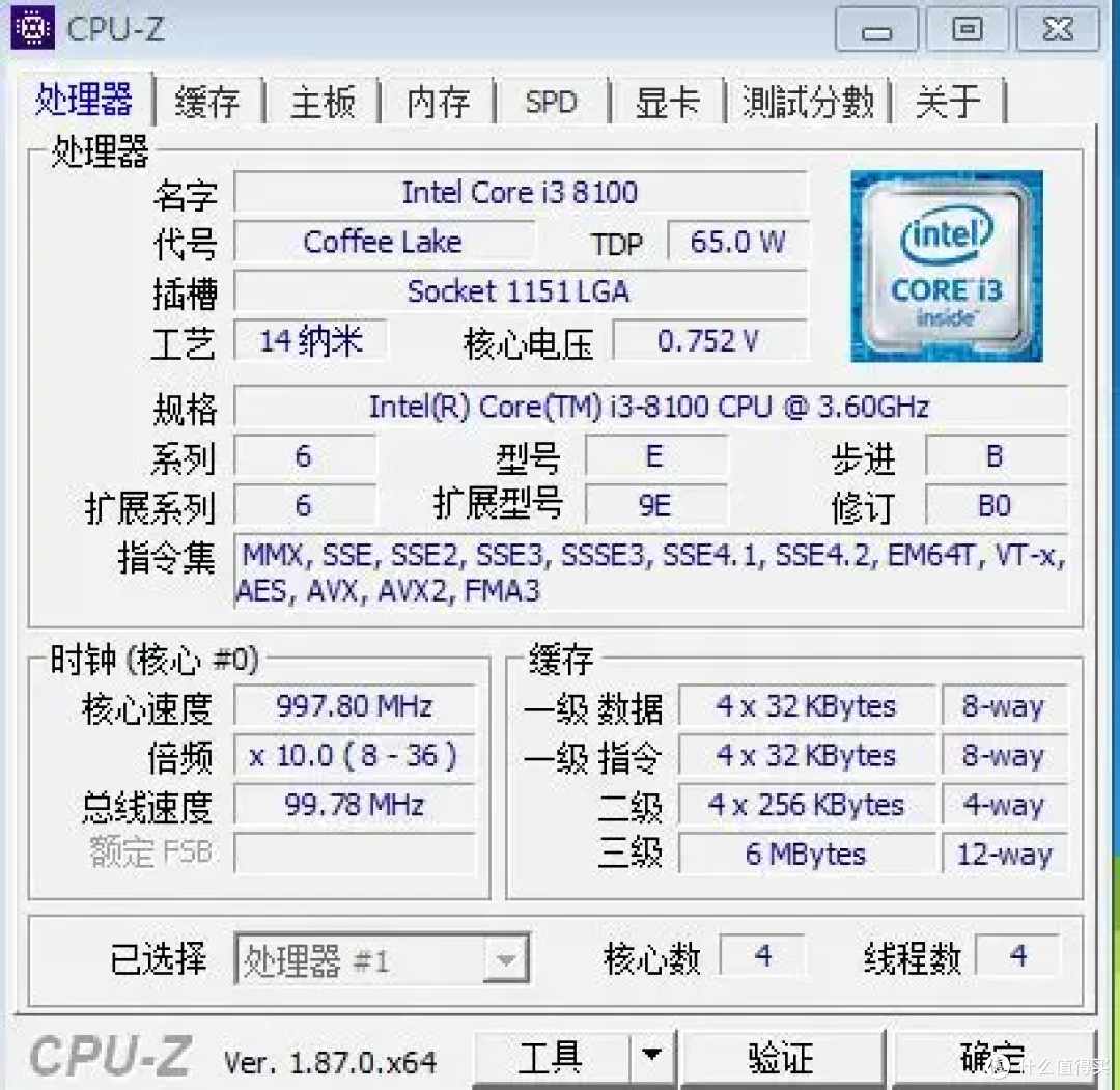 intel核显哪家强？（UHD 610、P630、UHD 630）_CPU_什么值得买