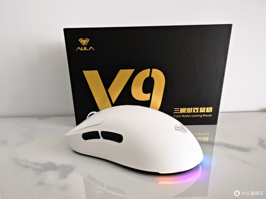 狼蛛V9Pro鼠标，游戏办公双场景通吃的全能选手_鼠标_什么值得买