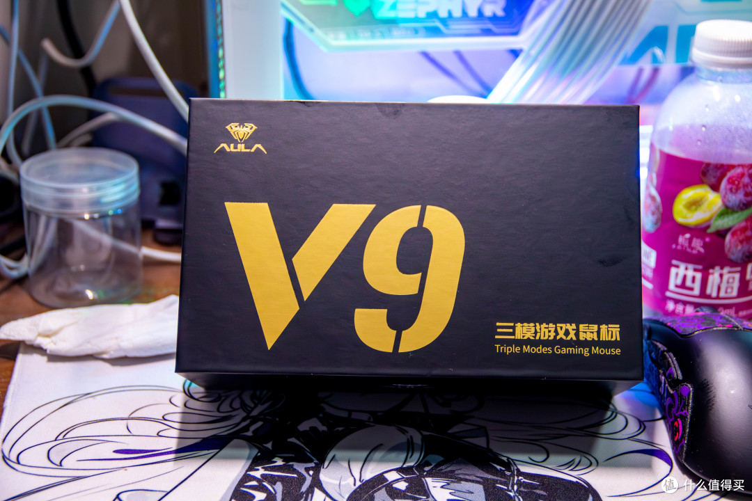 【狼蛛V9/V9+】大小都抓，屁股有RGB的鼠标可不多了_鼠标_什么值得买