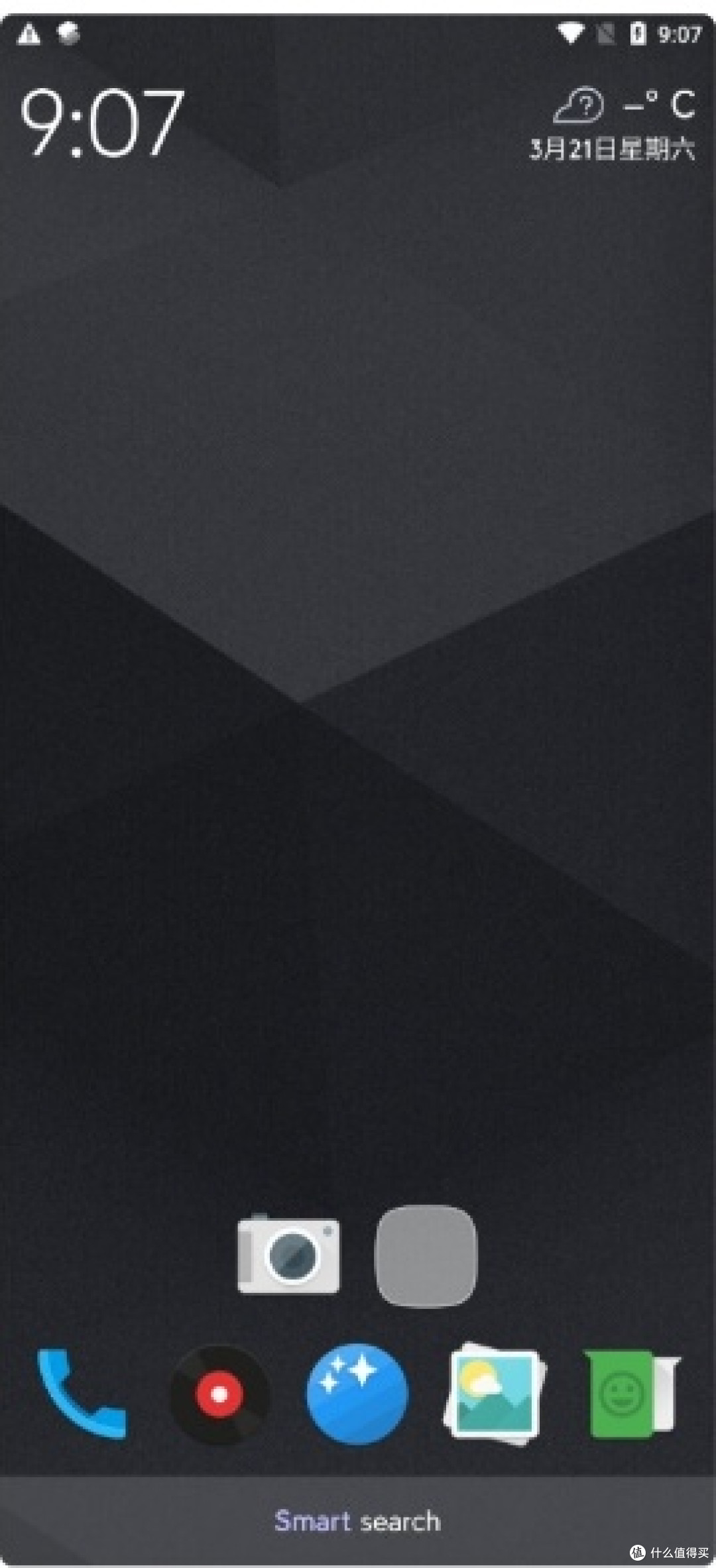 Smart Launcher v6.5.034 patch 1_办公软件_什么值得买
