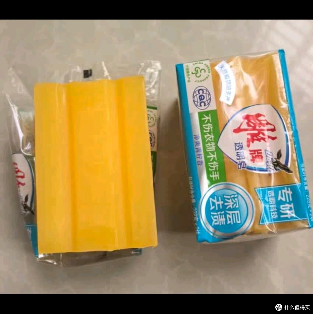 雕牌 透明皂 净爽青柠香 228g*2块*12组整箱装 深层去渍 _洗衣皂_什么值得买