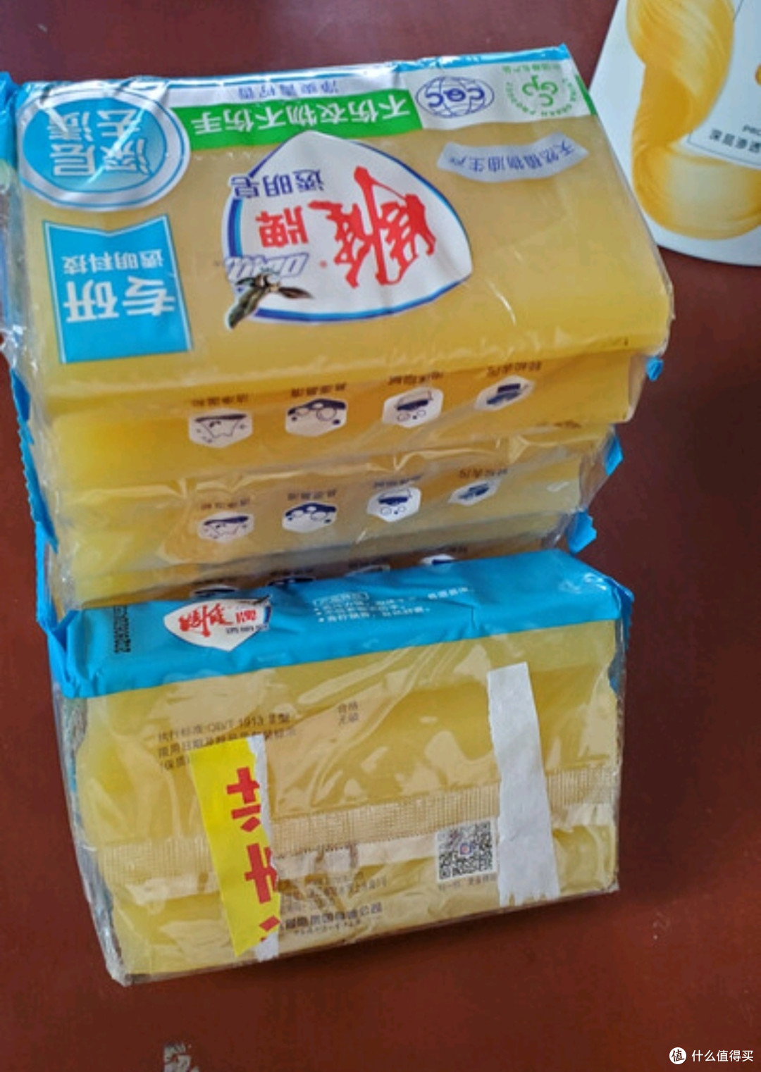 雕牌 透明皂 净爽青柠香 228g*2块*12组整箱装 深层去渍 _洗衣皂_什么值得买