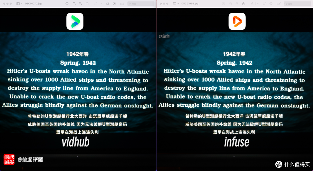 infuse替代者？vidhub的200天长测与深度对比报告（送激活码）_电视盒子_什么值得买