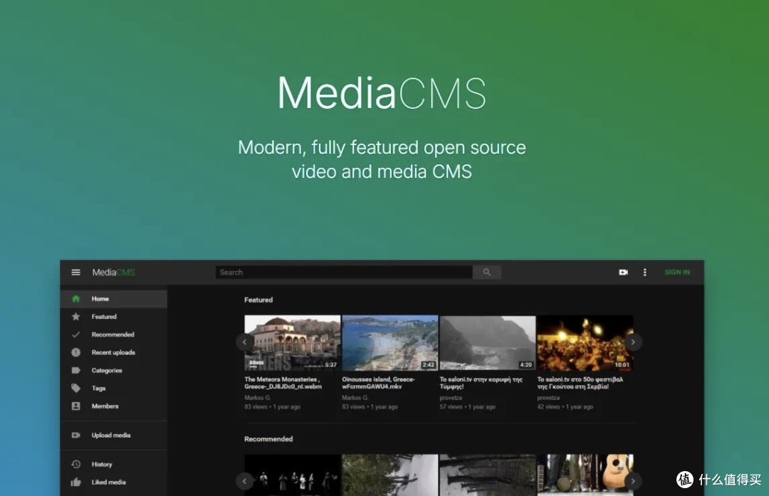 mediacms，告别U盘，影音库轻松拥有？_普通笔记本_什么值得买
