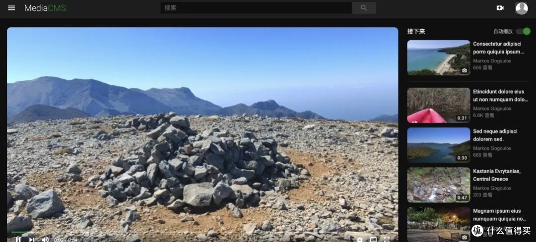 mediacms，告别U盘，影音库轻松拥有？_普通笔记本_什么值得买