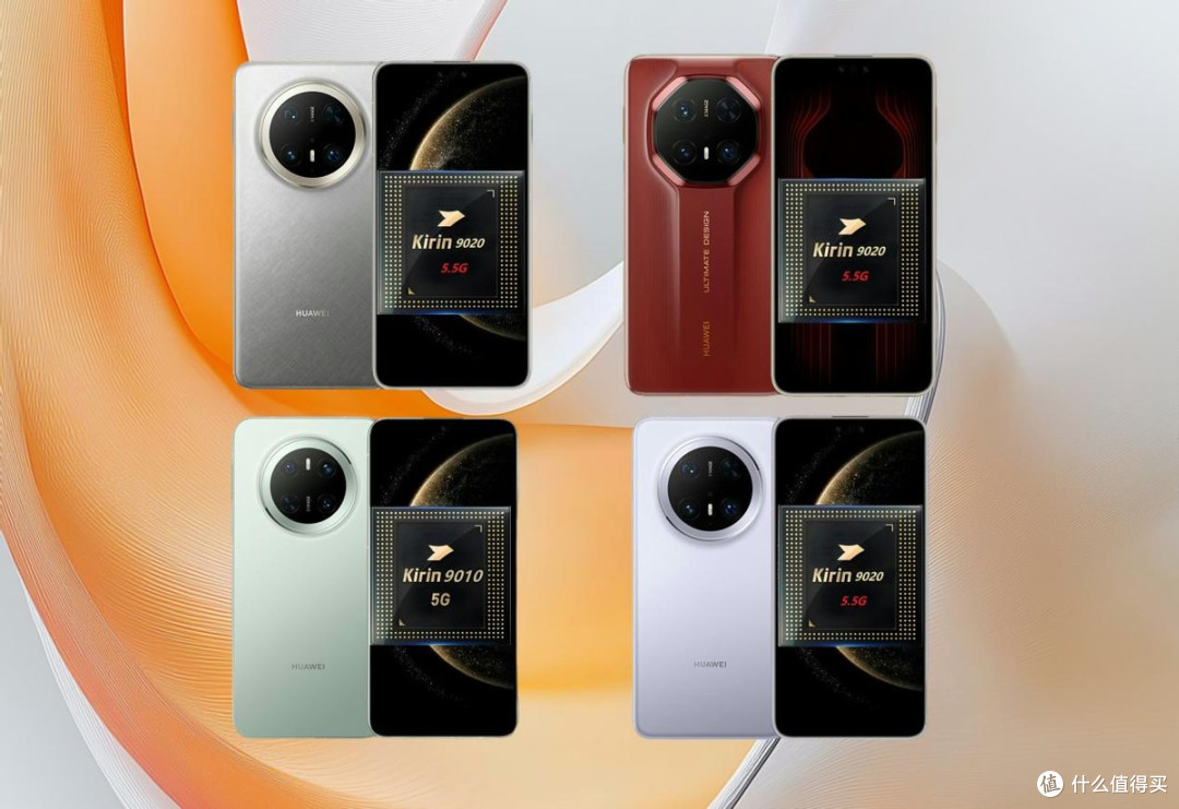 华为mate70全系销量636万，仅上代同期60%，大降价冲击千万销量_其他智能手机_什么值得买