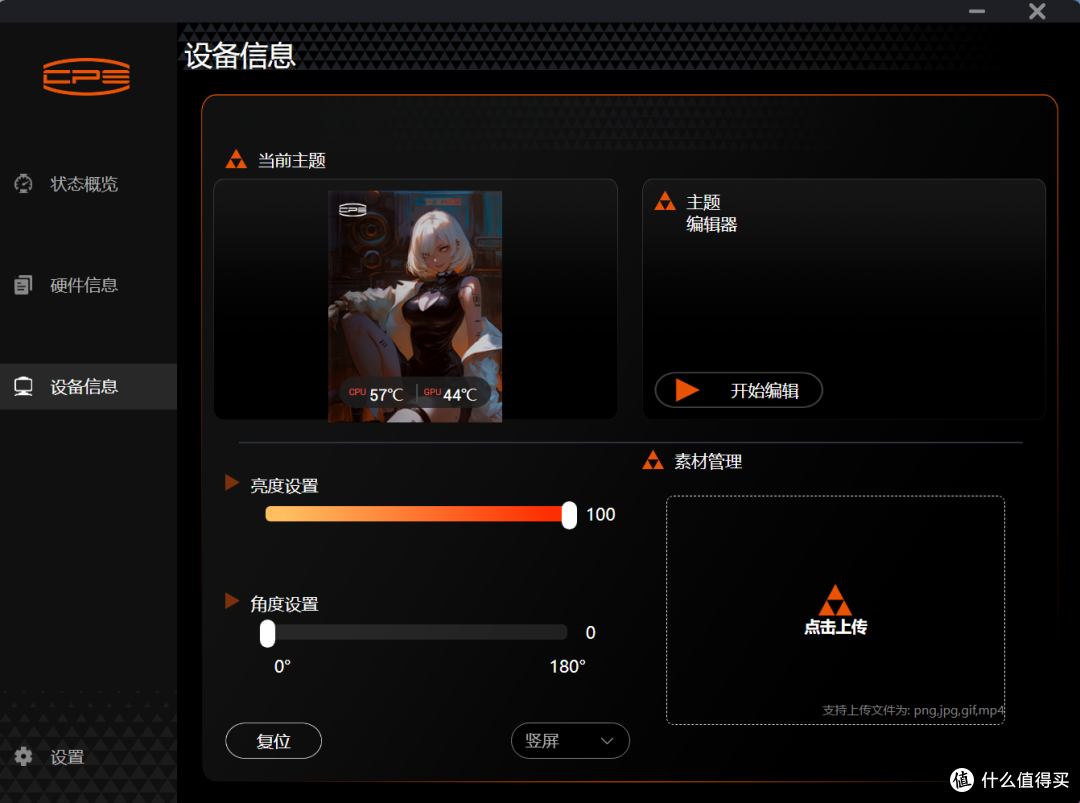ATX也能玩便携？可以领着走的ATX主机，机械大师 C34 Pro装机体验_机箱_什么值得买