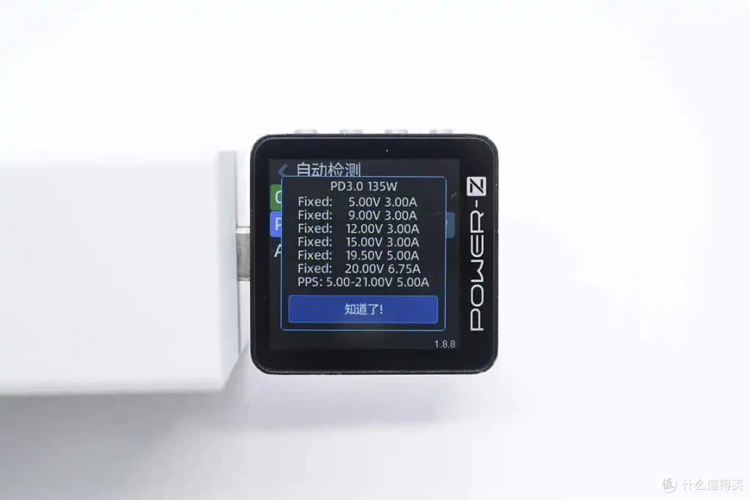 双线170W超强输出，1.5米超长线缆，拯救者 170W一拖二数据线评测_数据线_什么值得买