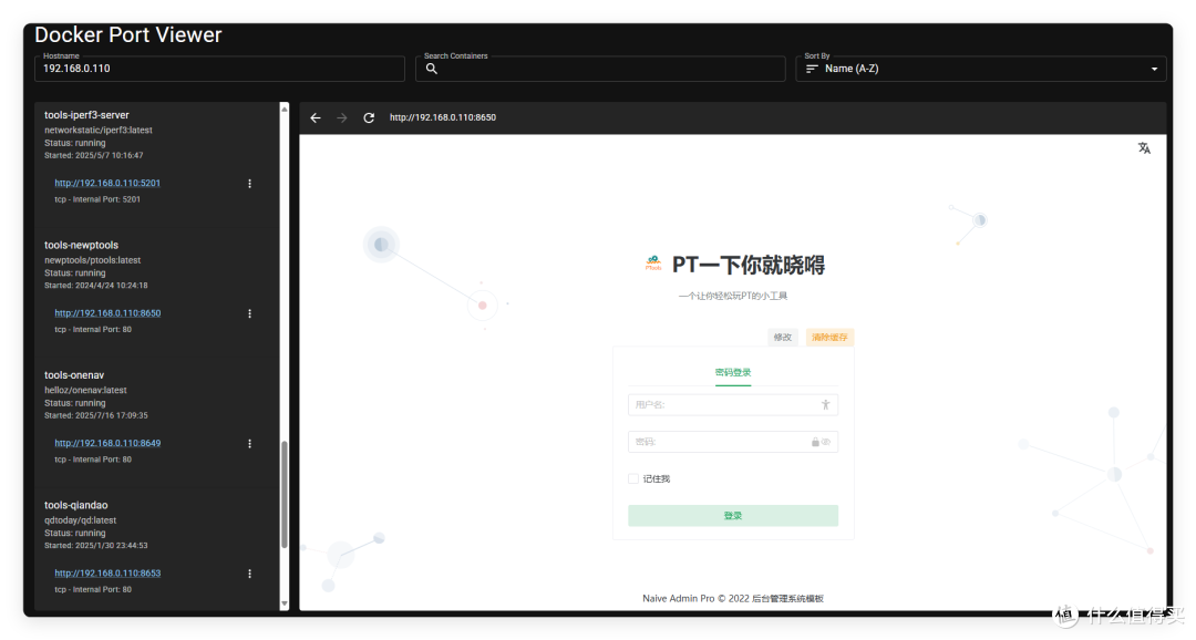 别用excel了，NAS、docker端口轻松管理，极空间部署「dpv」_NAS存储_什么值得买