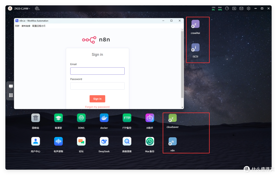 别用excel了，NAS、docker端口轻松管理，极空间部署「dpv」_NAS存储_什么值得买