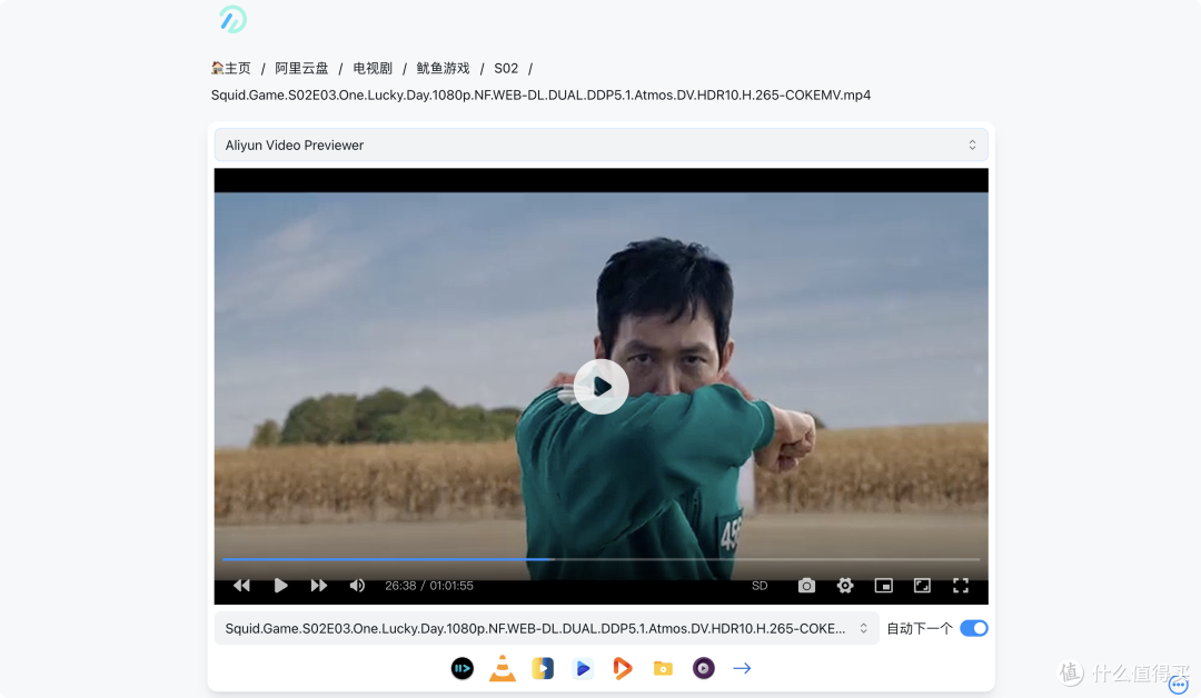 绿联NAS部署Openlist教程，完美代替Alist！_NAS存储_什么值得买