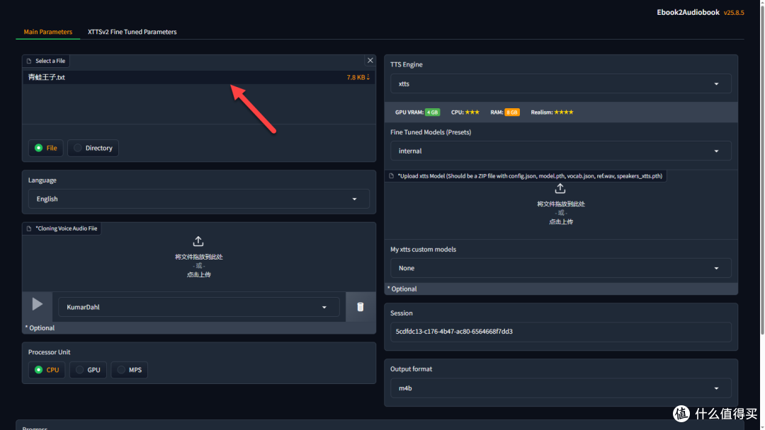 NAS 上的 “听书神器”：Ebook2Audiobook 一键转有声书_网络存储_什么值得买