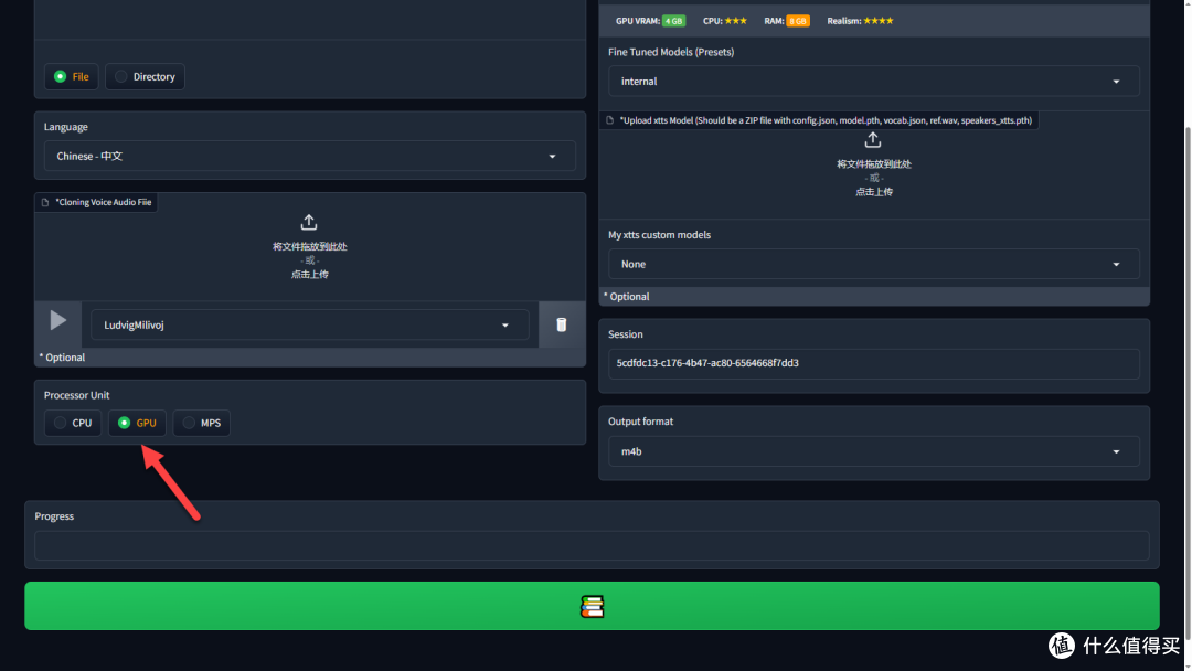 NAS 上的 “听书神器”：Ebook2Audiobook 一键转有声书_网络存储_什么值得买