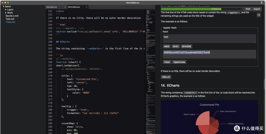多功能Markdown神器——Yank Note！_办公软件_什么值得买