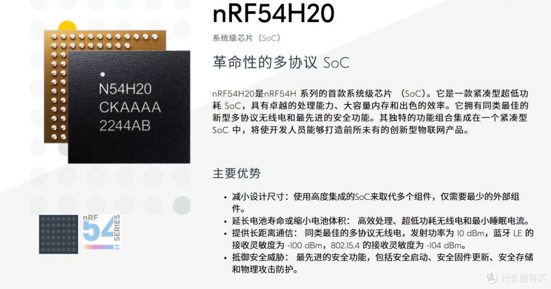 4700字带您全面了解雷蛇新品——炼狱蝰蛇V4Pro值不值得买？_鼠标_什么值得买