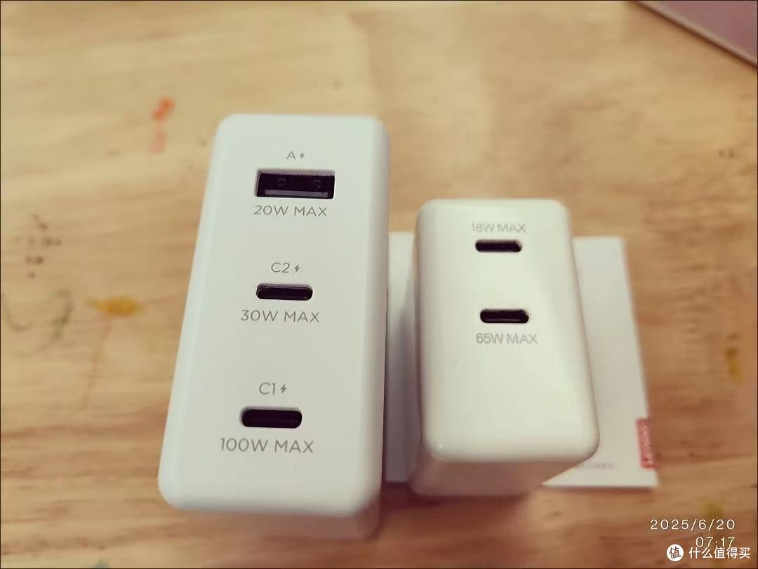 联想小新105W三口氮化镓充电器：出差党的终极解药！_充电器_什么值得买