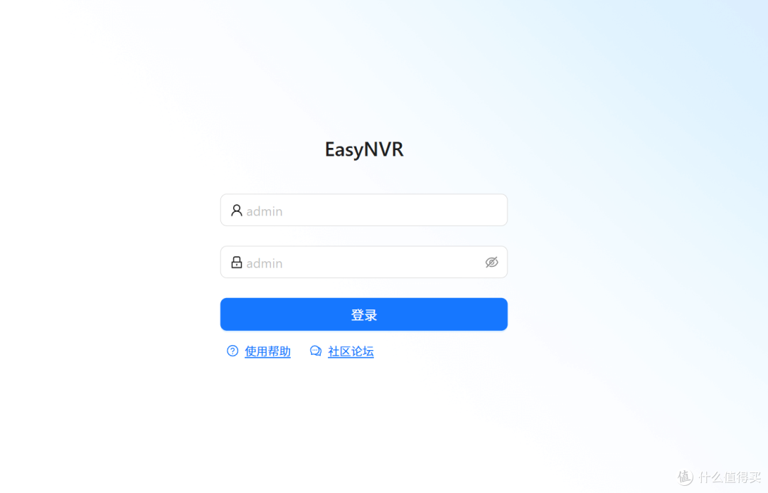 内核升级，docker镜像推荐，easynvr，绿联云8月更新解析_NAS存储_什么值得买