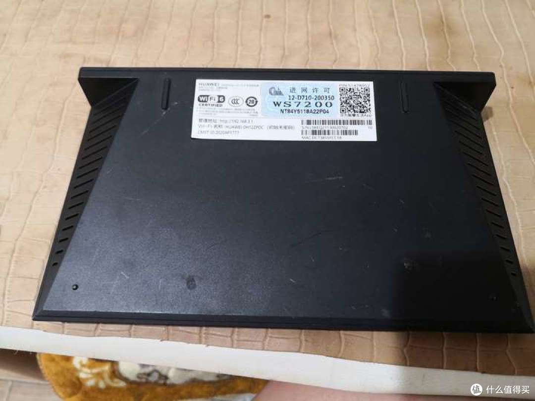 华为AX3 Pro凌霄版WS7200拆机：日用路由器竟为偷偷领先受害者？_路由器_什么值得买