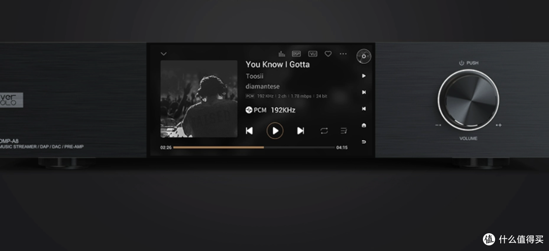 开博尔DMP-K7 PRO旗舰版 vs 艾索洛A8：两台全能数播的同赛道较量_专业音频_什么值得买