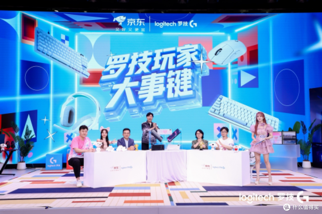 罗技G闪逸龙G316 X 8K客制化游戏键盘上市，专为中国玩家定制_键盘_什么值得买