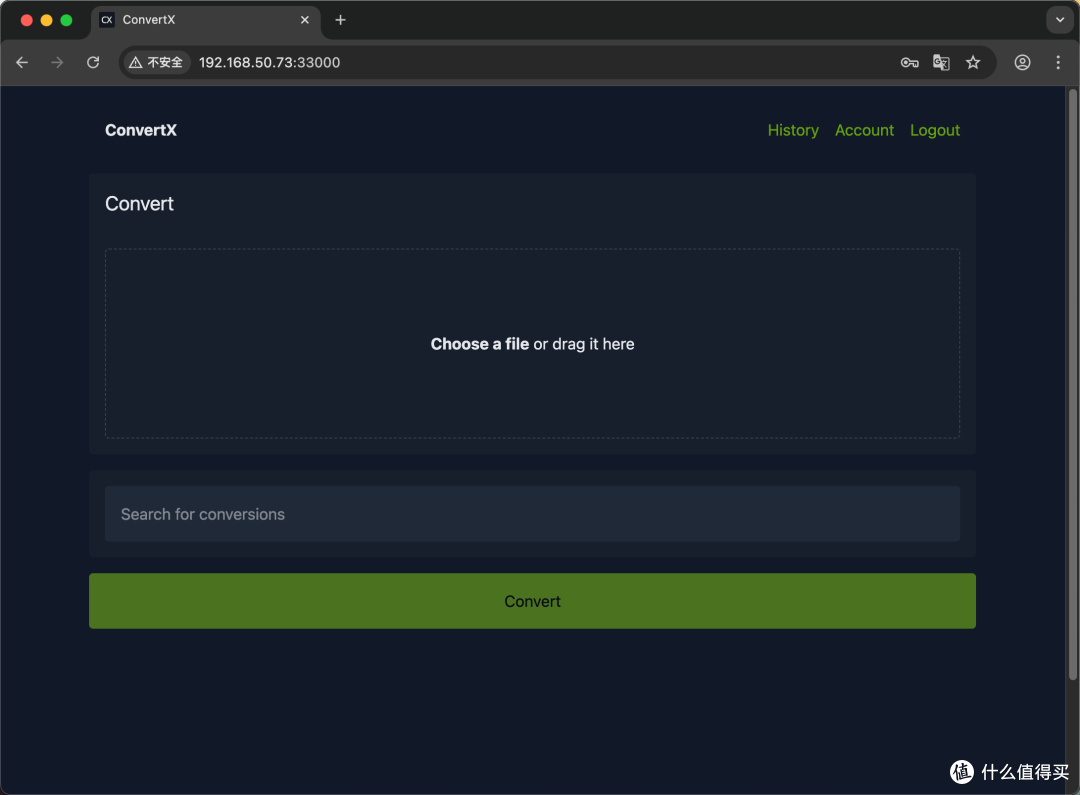 Docker - 万能文件转换器ConvertX_网络存储_什么值得买
