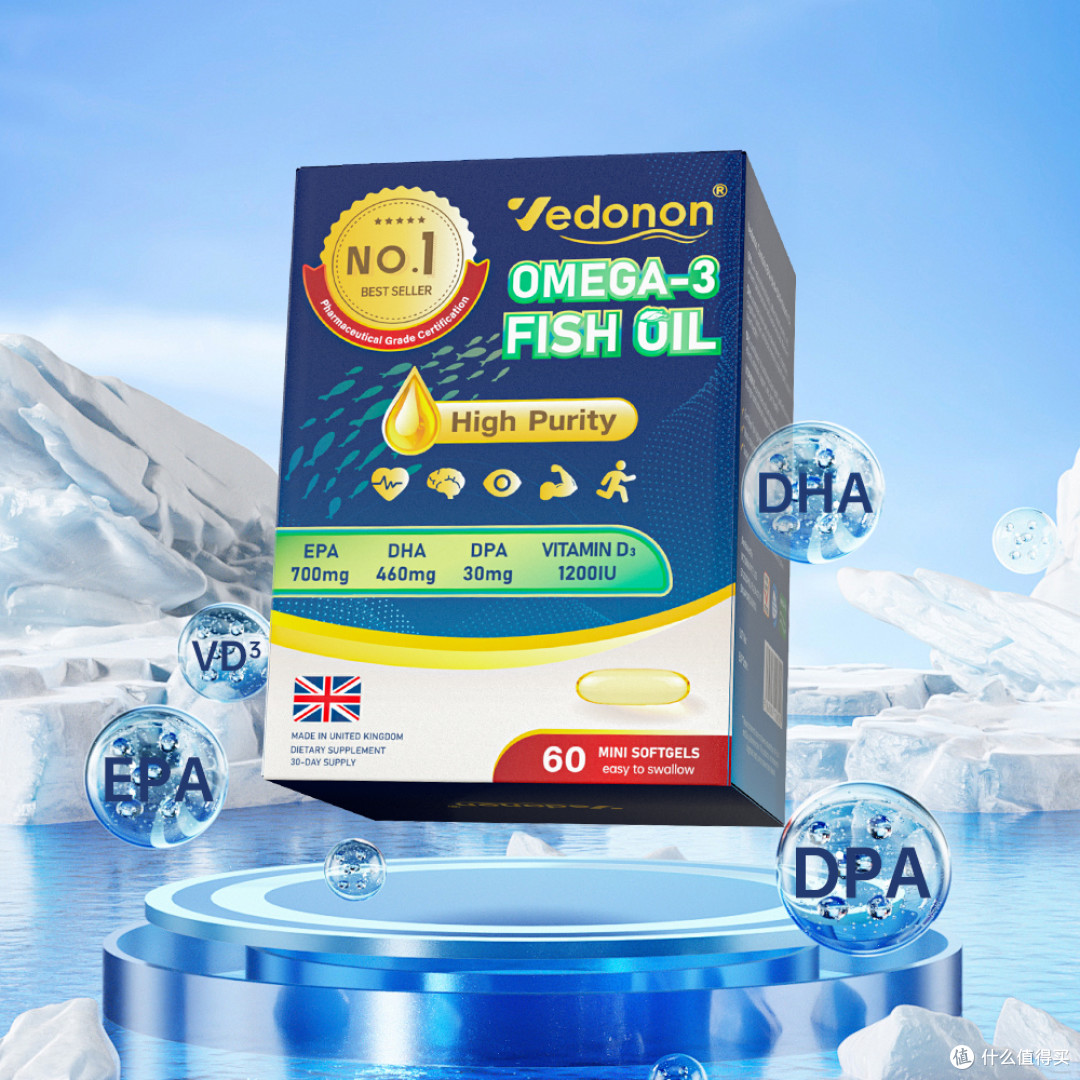 Omega-3鱼油怎么选？别忽略这个珍贵成分！DPA+EPA+DHA一样重要_调节三高_什么值得买
