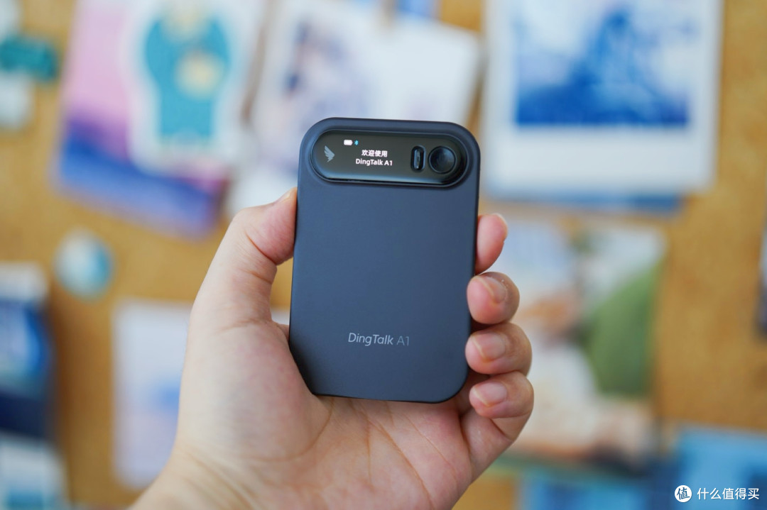 几百就能请随身助理？钉钉AI办公小助理DingTalk A1旗舰版实测_音频播放器_什么值得买