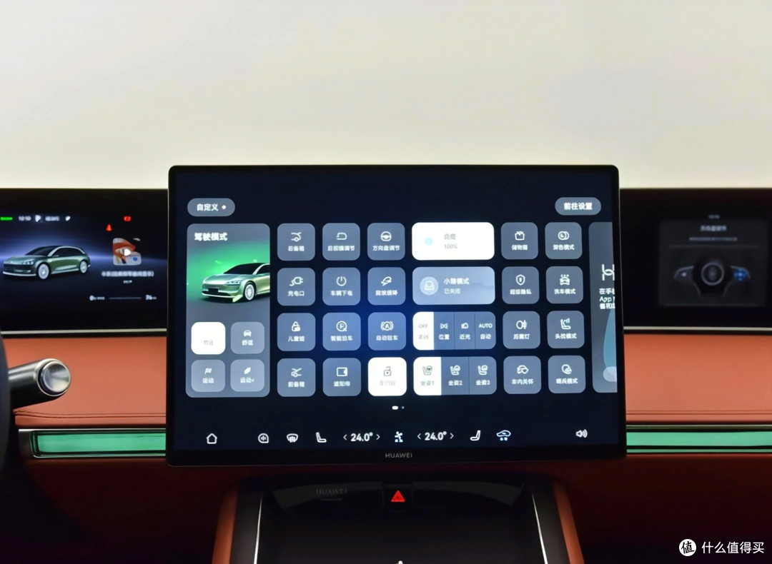 享界S9T实测：32.8万起预售的旅行车，凭什么24小时卖出2万台？_新能源车_什么值得买