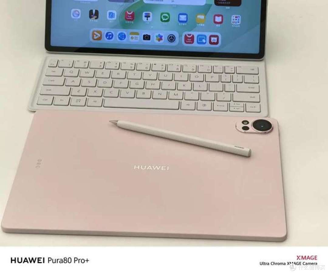 如何评价华为matepad Air 12 2025款平板，跟上一代有什么变化？_安卓平板_什么值得买