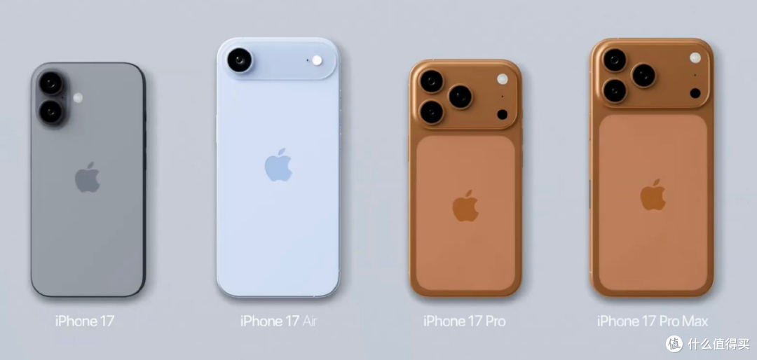 iPhone 17 全系价格曝光，这次升级值得入手吗？_iPhone_什么值得买