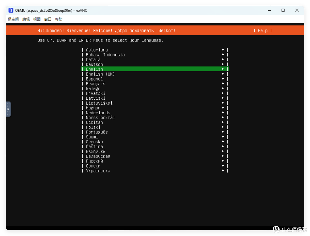极空间畅玩安卓，全网首个开源「Linux+安卓」双生系统—OpenFDE_NAS存储_什么值得买