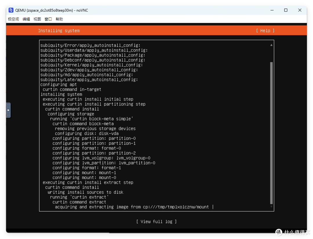 极空间畅玩安卓，全网首个开源「Linux+安卓」双生系统—OpenFDE_NAS存储_什么值得买