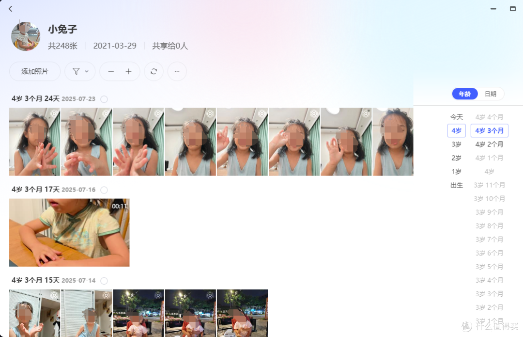 极空间 Z4Pro + 性能版测评：N355+ AI，堪称市面影音 NAS 王者？_NAS存储_什么值得买
