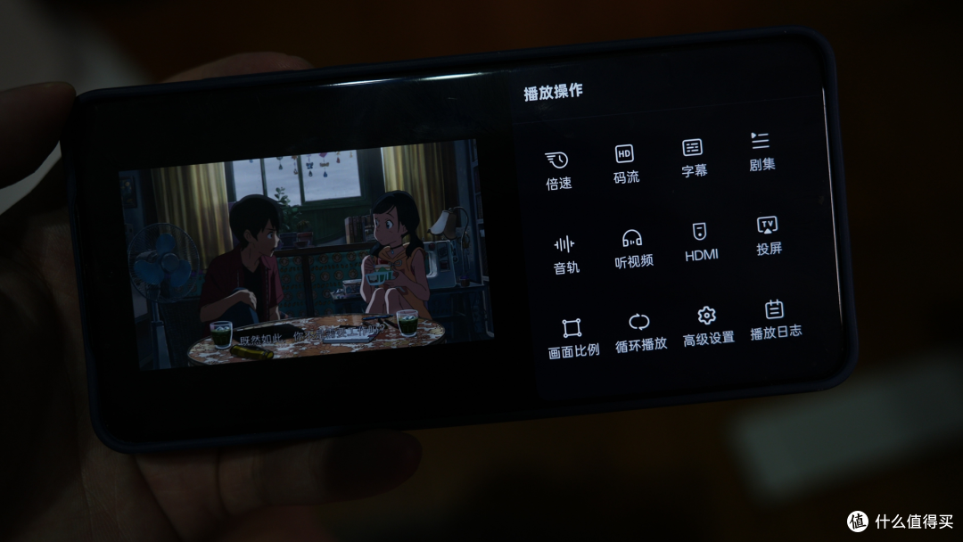 极空间 Z4Pro + 性能版测评：N355+ AI，堪称市面影音 NAS 王者？_NAS存储_什么值得买