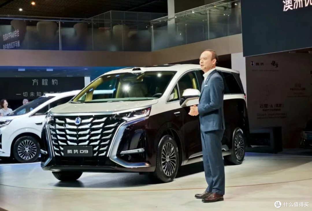 腾势D9新品成都车展上市，可选天神之眼B/C，售价30.98万元起_乘用型MPV_什么值得买