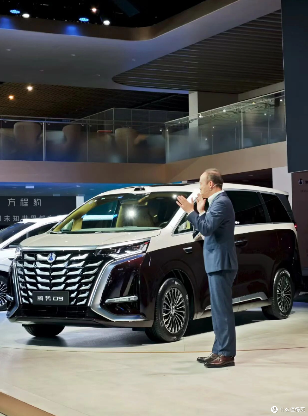 腾势D9新品成都车展上市，可选天神之眼B/C，售价30.98万元起_乘用型MPV_什么值得买