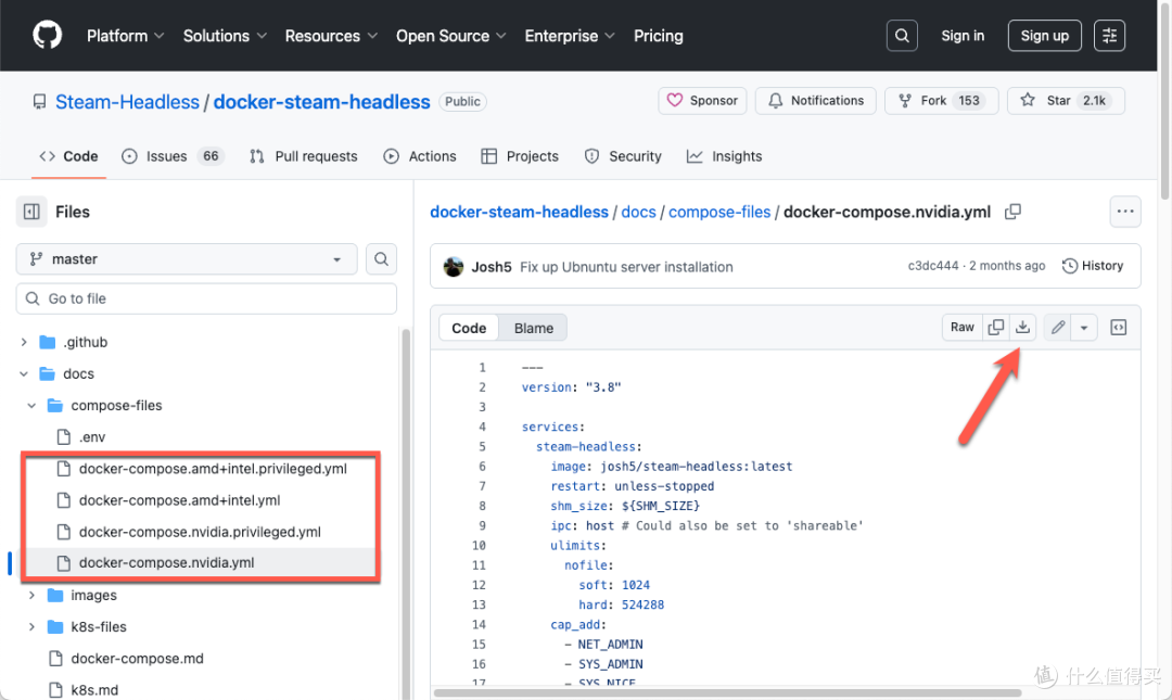 超详细！手把手教你在NAS上部署 Steam Headless，打造串流服务器_网络存储_什么值得买