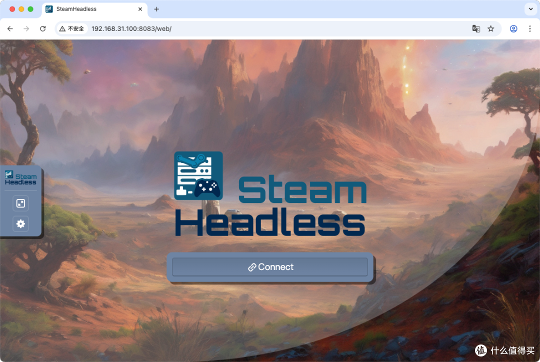 超详细！手把手教你在NAS上部署 Steam Headless，打造串流服务器_网络存储_什么值得买