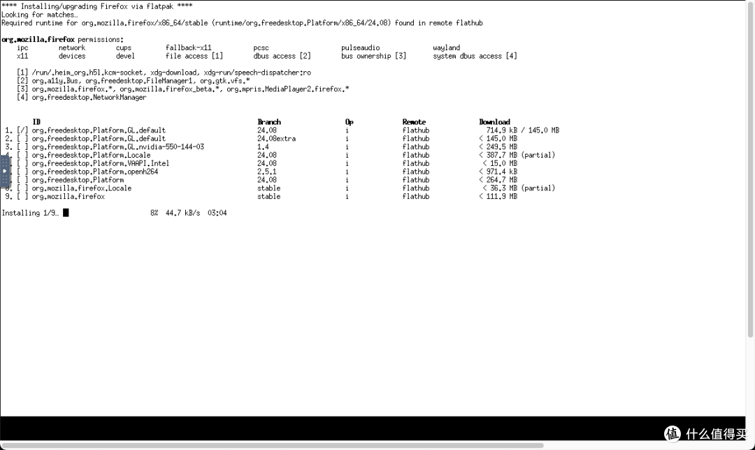 超详细！手把手教你在NAS上部署 Steam Headless，打造串流服务器_网络存储_什么值得买