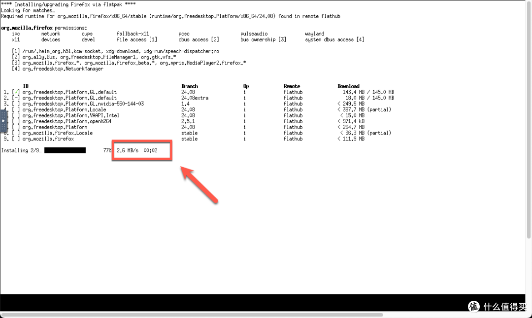 超详细！手把手教你在NAS上部署 Steam Headless，打造串流服务器_网络存储_什么值得买