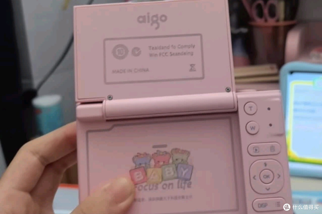 aigo爱国者D9/E9美拍版相机：学生党与年轻女性的校园影像神器_数码相机_什么值得买