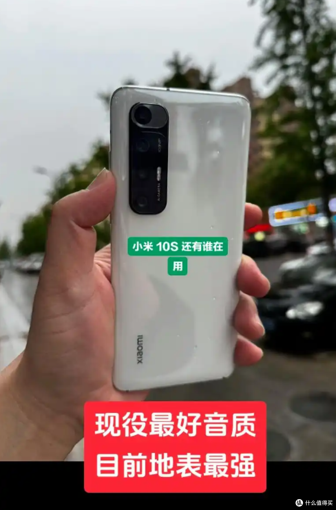 红米K90 Pro曝光，真旗舰干翻小米16！_安卓手机_什么值得买