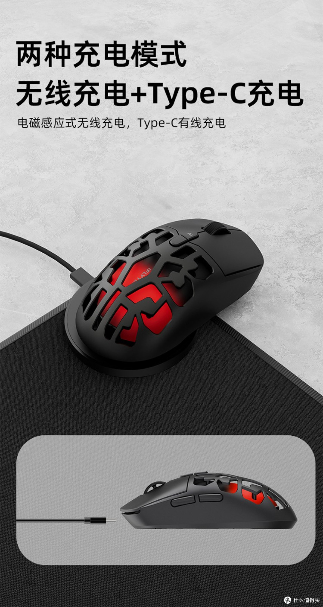 讯飞 AI智能鼠标 AM50 Ultra 深度评测：98%语音识别 120语种翻译_鼠标_什么值得买