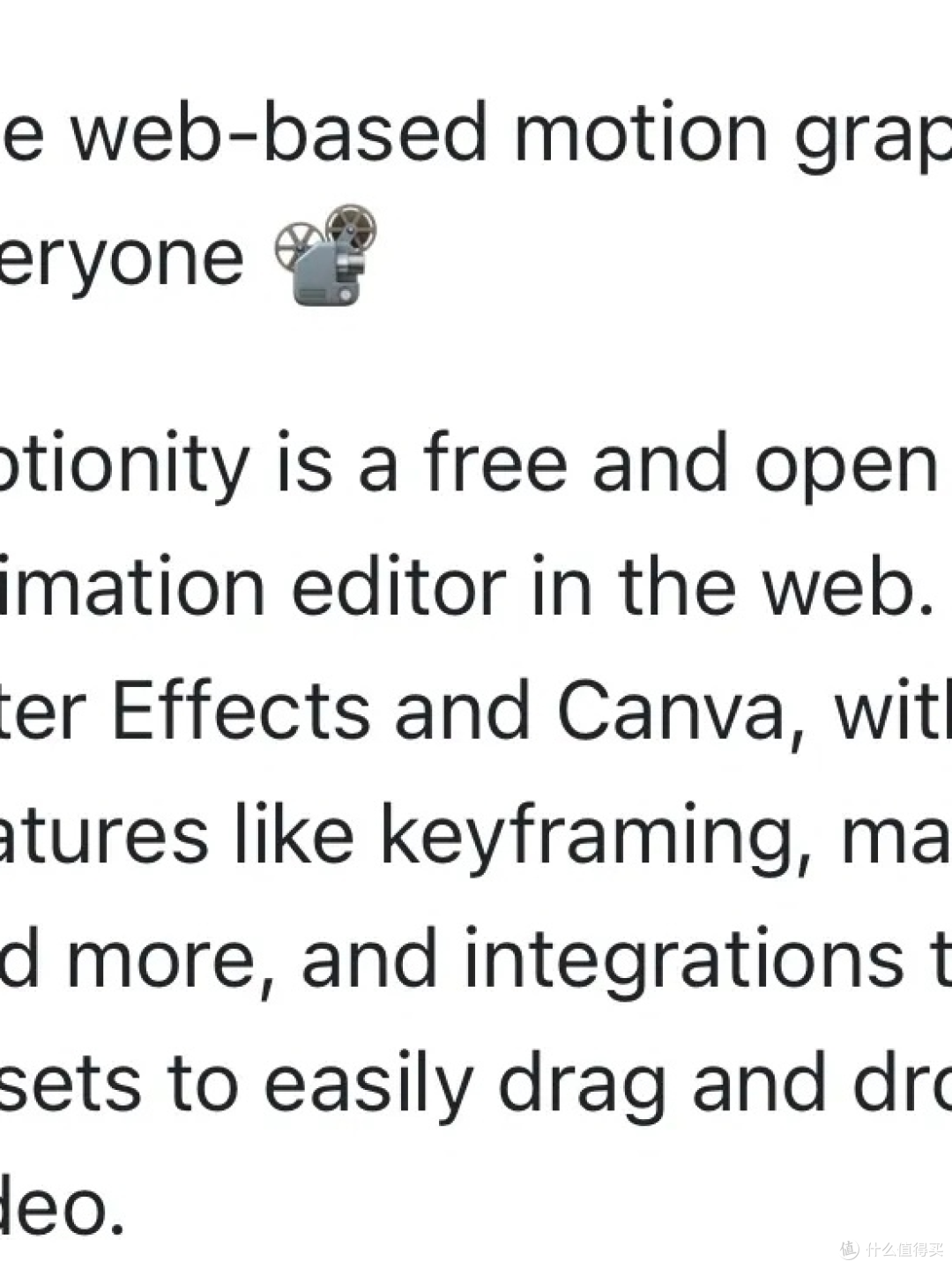 GitHub开源动画神器！Motionity：零代码制作专业级动效_办公软件_什么值得买