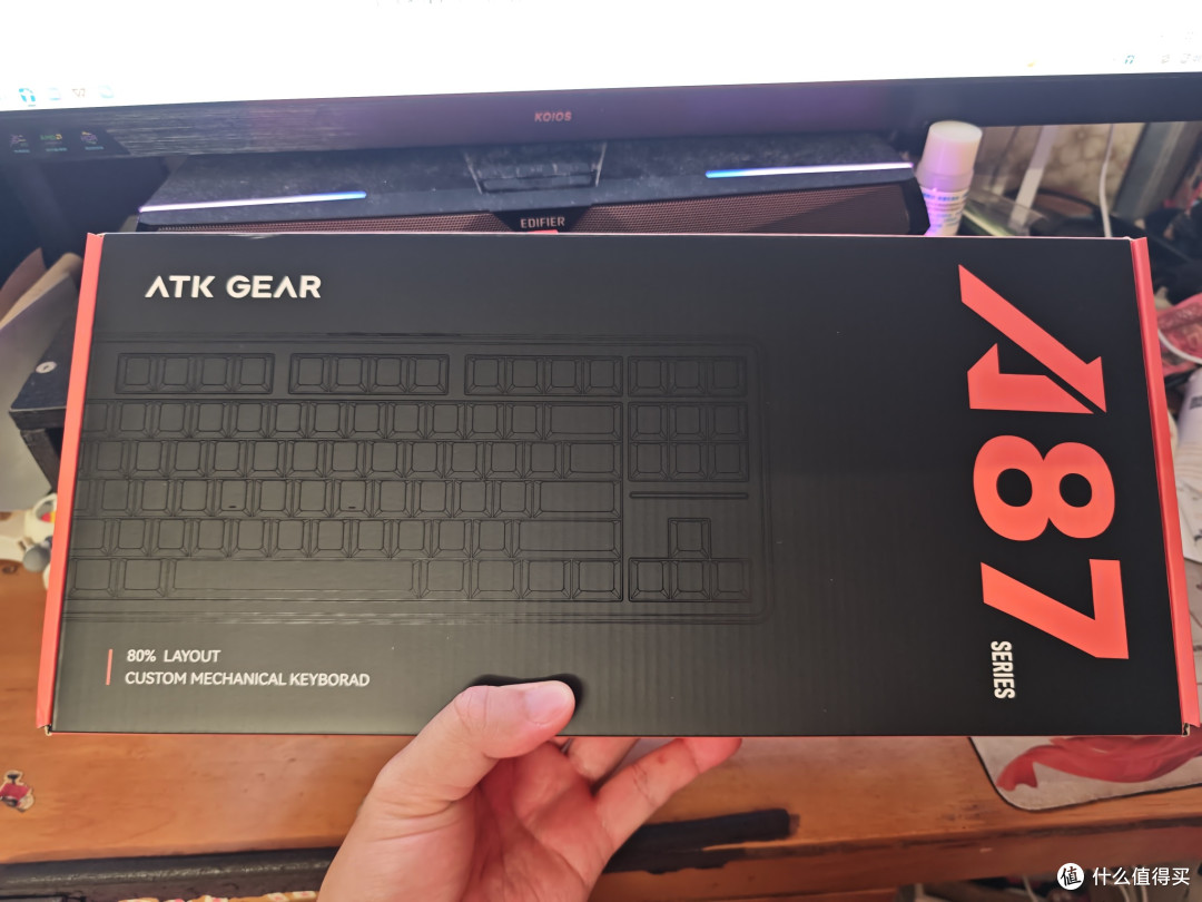 ATK A87机械键盘：旗舰越级体验全面测试报告_键盘_什么值得买